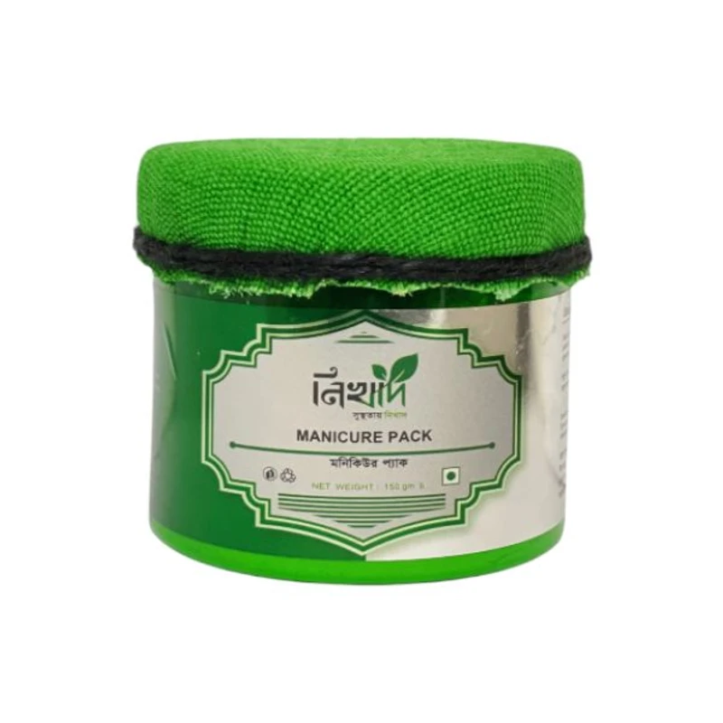 Menicure Pack 150 gm Menicure Pack 150 gm